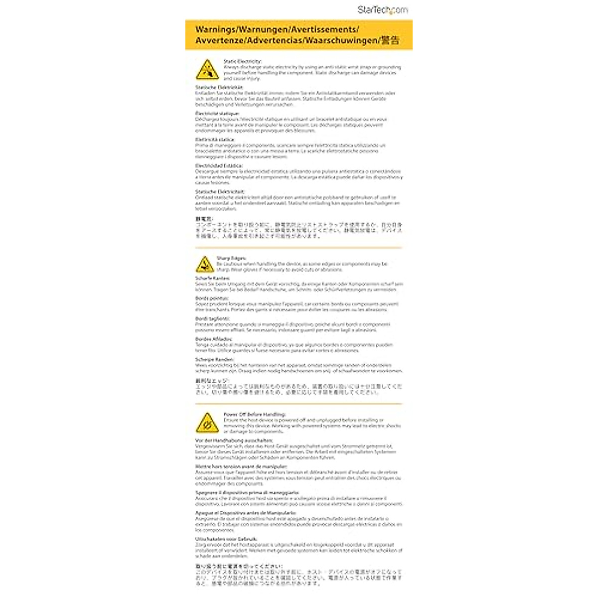 StarTech.com 5.25 in Rugged SATA Hard Drive Mobile Rack Drawer - Aluminum Removable Hard Drive Bay (DRW150SATBK),Black
