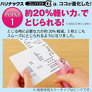 Kokuyo Harinacs Stapleless Stapler, Compact Alpha, Up to 5 Sheets Binding, Dark Navy, Japan Import (SLN-MSH305DB)