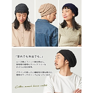 Casualbox Mens Womens Cotton Beanie Hat Light Weight Cooling Summer Unisex Black,Free Size