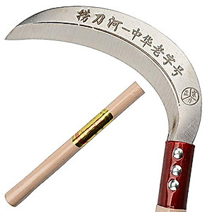 KEYI Steel Grass Sickle,Clearing Sickle,Manganese Steel Blade/Hardwood Handle Hand held Sickle Tool - Multipurpose Gardening Weeding Grass Sickle and Farming Portable Safety Sickle