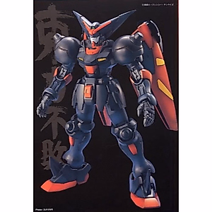Bandai Hobby Master Gundam, Bandai Master Grade Action Figure