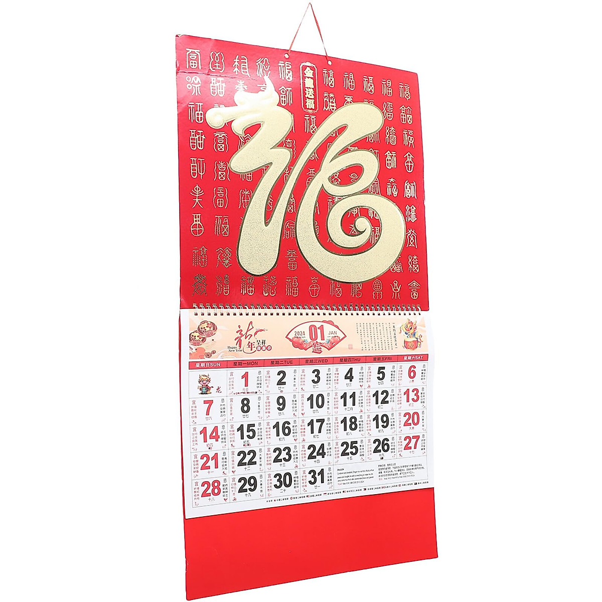 MAGICLULU Paper Calendar 2024 Wall Calendar Vintage Year of Dragon Hanging Calendar Traditional Chinese Lunar Calendar Monthly Schedule Agenda Planner for Home Office Calendar Washi Tape