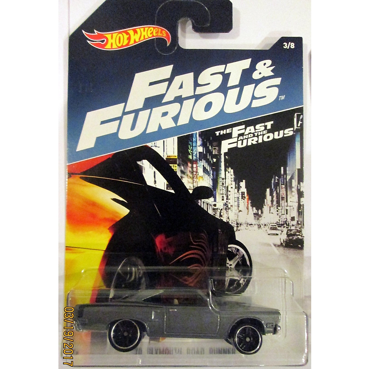 Hot Wheels 2017 Fast & Furious Exclusive Bundle of 8