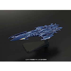 Bandai Hobby #5 Mecha Collection Dessula-II Space Battleship Yamato 2199" Model Kit