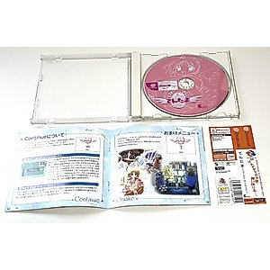Tentama: 1st Sunny Side [Japan Import]