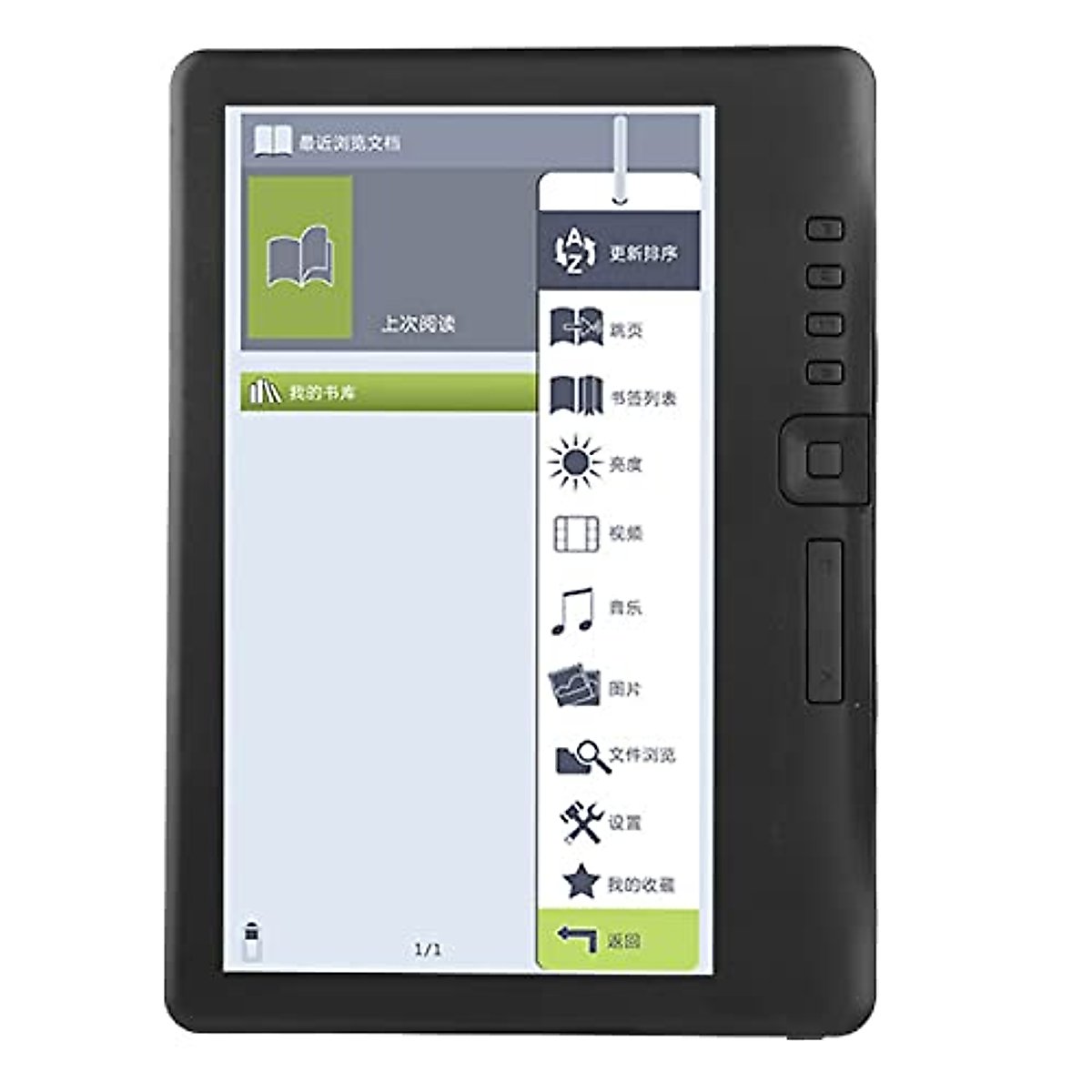 Ebook Reader, 7inch TFT LCD E-book Reader, Digital Waterproof Handheld Ereader Devices with Music, Video, and Photos Multimedia Functions, for Adult, Student, Reading Lover(8G RAM)