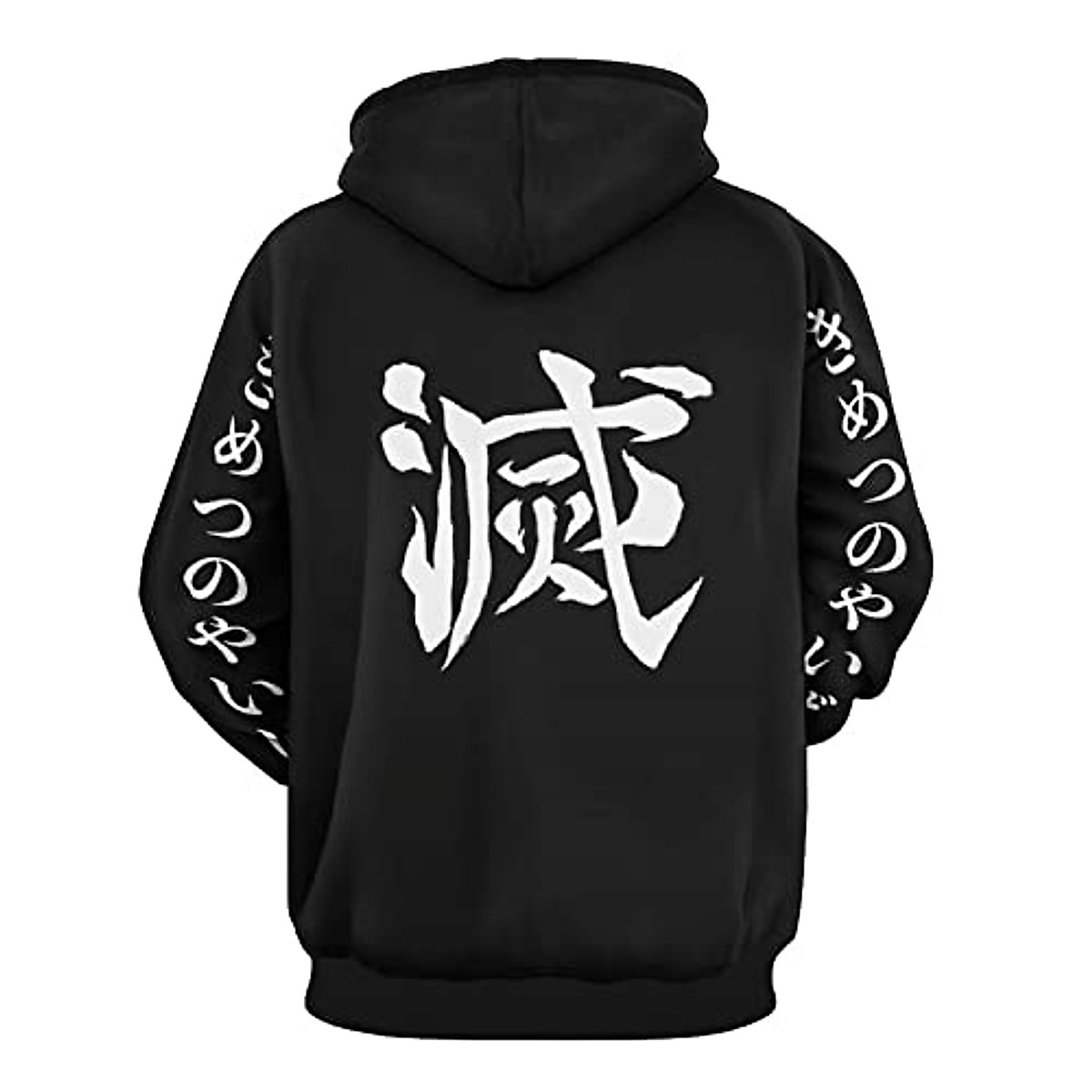 Dao.Bi.Dao Youth Kids Anime Tracksuit 2 Piece Outfits Sweatsuits Hoodie Jacket Casual Jogging Set with Pockets Road XL