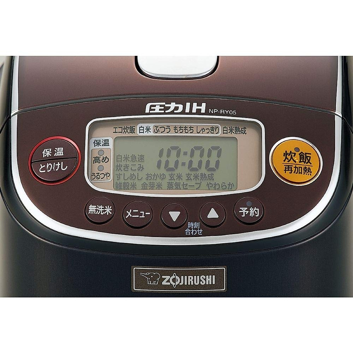 ZOJIRUSHI Pressure IH Rice Cooker"極め炊き (KIWAME DAKI)" NP-RY05-TD (Dark Brown)【Japan Domestic genuine products】【Ships from JAPAN】
