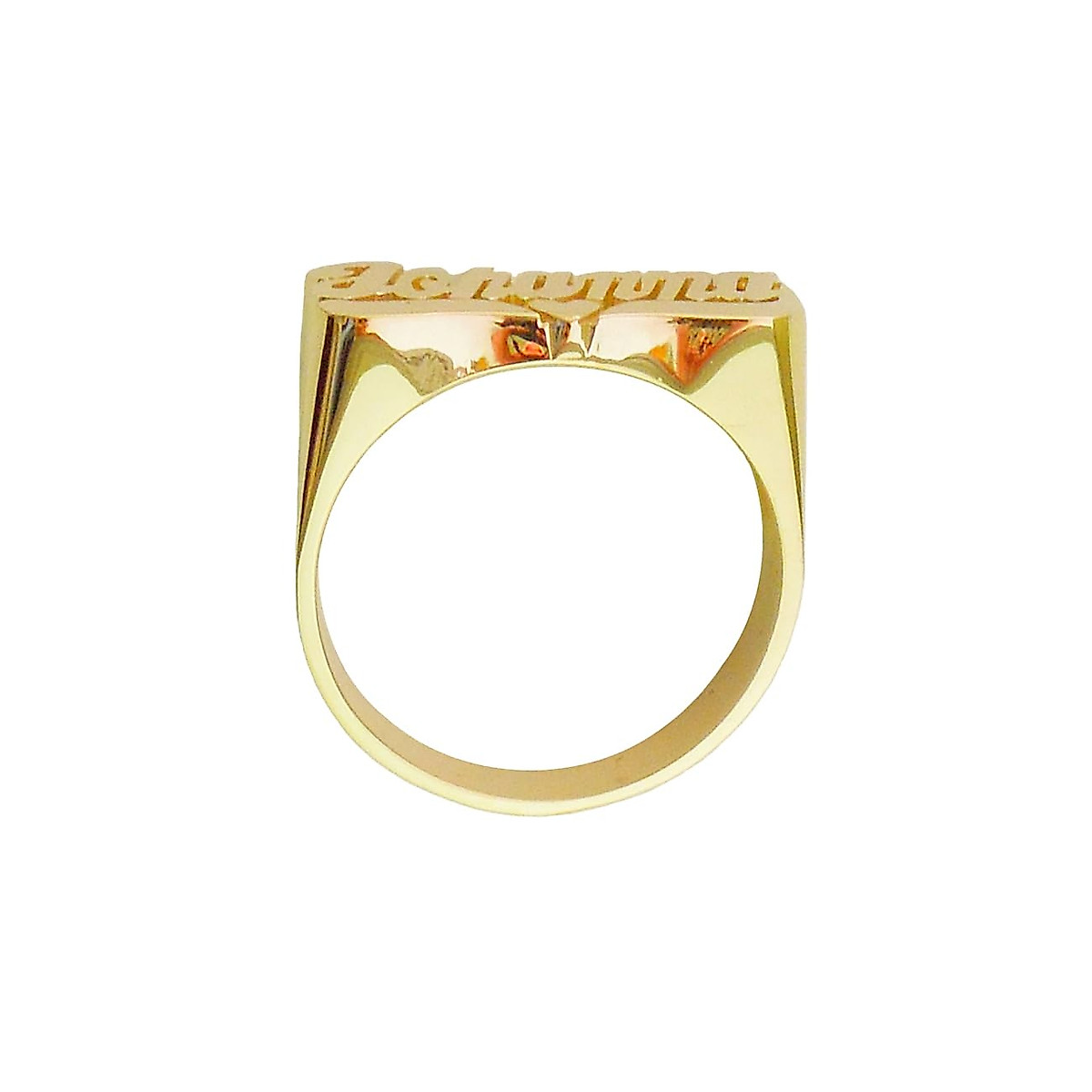Lee107dZ Personalized Gold 9mm Medium Size Script Letter and Pave Cut Tail Name Ring (Yellow-Gold 10k, 7.5)