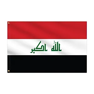 BannerBuzz Iraq Flag Knitted Fabric 90 GSM - Lightweight, Bright & Vivid Colors, Brass Grommets Use for Indoor-Outdoor Purpose (9' W X 6' H)