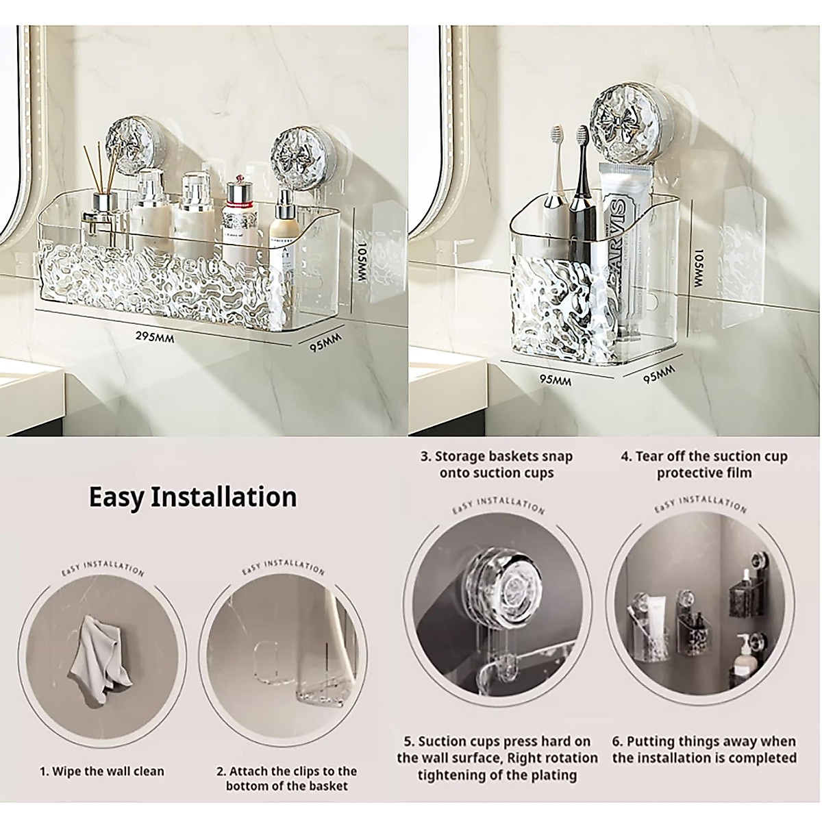 2024 Suction Shower Caddy, Light Luxury Style Glacier Pattern Suction Cup Shelf Multifunctional Bathroom Shower Basket Wall Mounted Organizer Shelf Removable Shower Basket for Home (Small+Large)