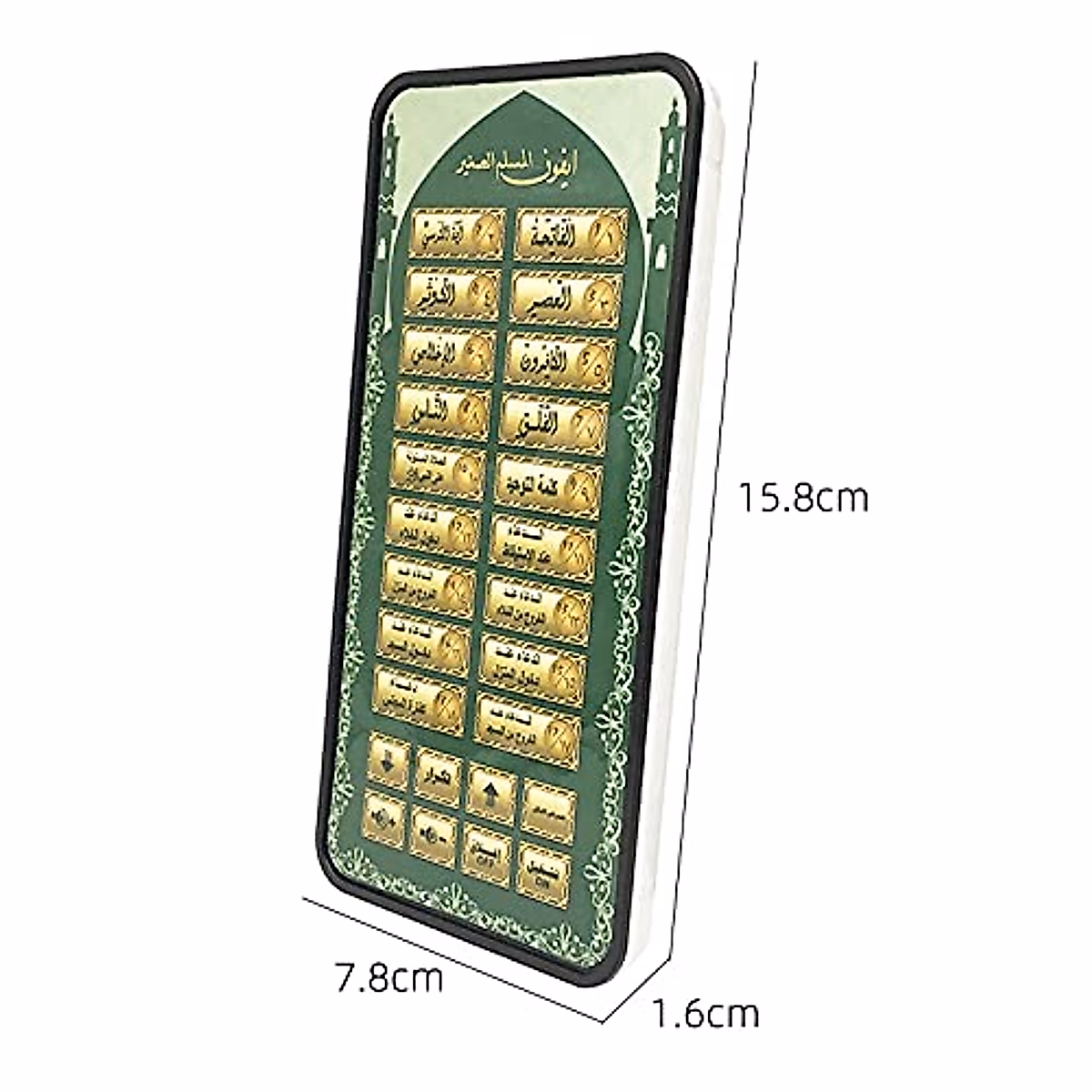 JSXuan Arabic Quran Phone - Portable, Baby & Kid Learning Tablet - Blue Color