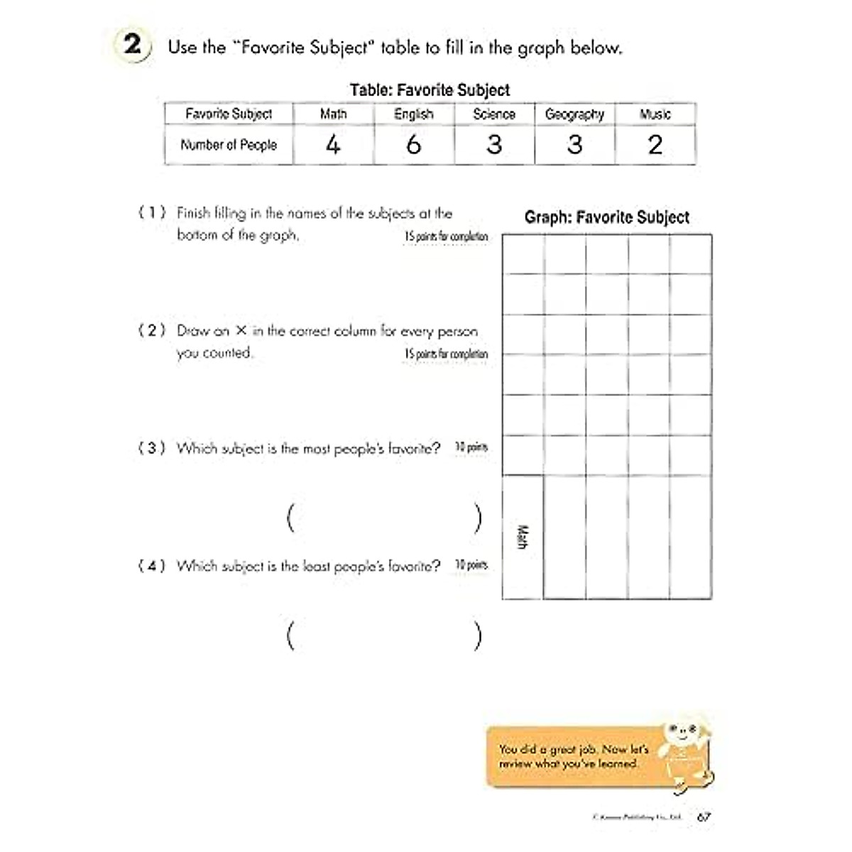 Kumon Grade 2 Word Problems (Kumon Math Workbooks)