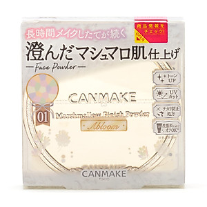 Canmake Marshmallow Finish Powder ~Abloom~ 0.1 oz (4.0 g), Tone Up, Off Face Wash Only, UV Protection 01 Diarest Bouquet
