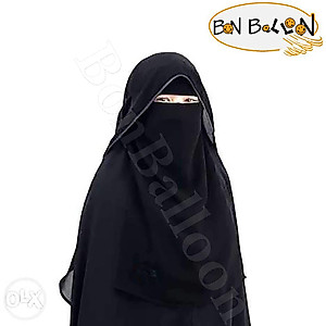 Chiffon Saudi First Class Quality Long Saudi Niqab burqa Hijab Face cover Veil Islam Islamic Jilbab (Black x Black Satin)