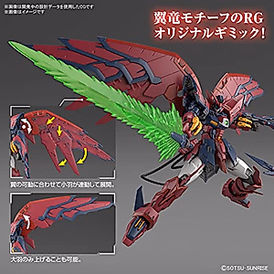 #038 Gundam Epyon Gundam Wing, Bandai Spirits RG 1/144 Model Kit