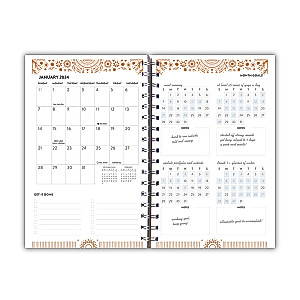 Goal Getter 2024 Weekly & Monthly Planner, 16-Month Lifestyle Planner: September 2023 - December 2024, 9" x 6" - Here and Now