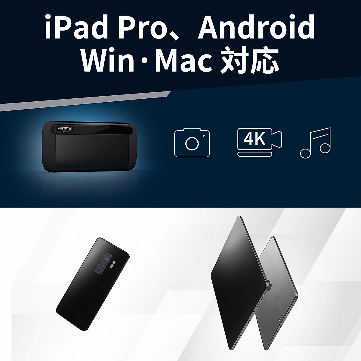 Crucial X8 2TB Portable SSD - Up to 1050MB/s - PC and Mac - USB 3.2 External Solid State Drive - CT2000X8SSD9