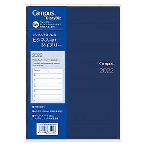 KOKUYO Campus Diary Biz 2022 Weekly Type Horizontal Left A5, Dark Navy (ニ-CCWHDB-A5-22)