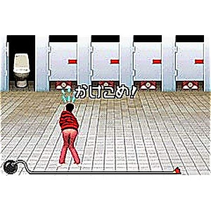 WarioWare: Twisted! (Renewed)