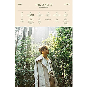 EXO Chen - [April, And A Flower] 1st Mini Album Flower Version CD+Booklet+1p PhotoCard+BookMark+Tracking K-POP Sealed