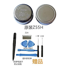 CJGHJNFF Suitable for Sony WF-1000XM4 Bluetooth Earphone Battery Z55H3.85V75mAh high-Pressure (2pcs)