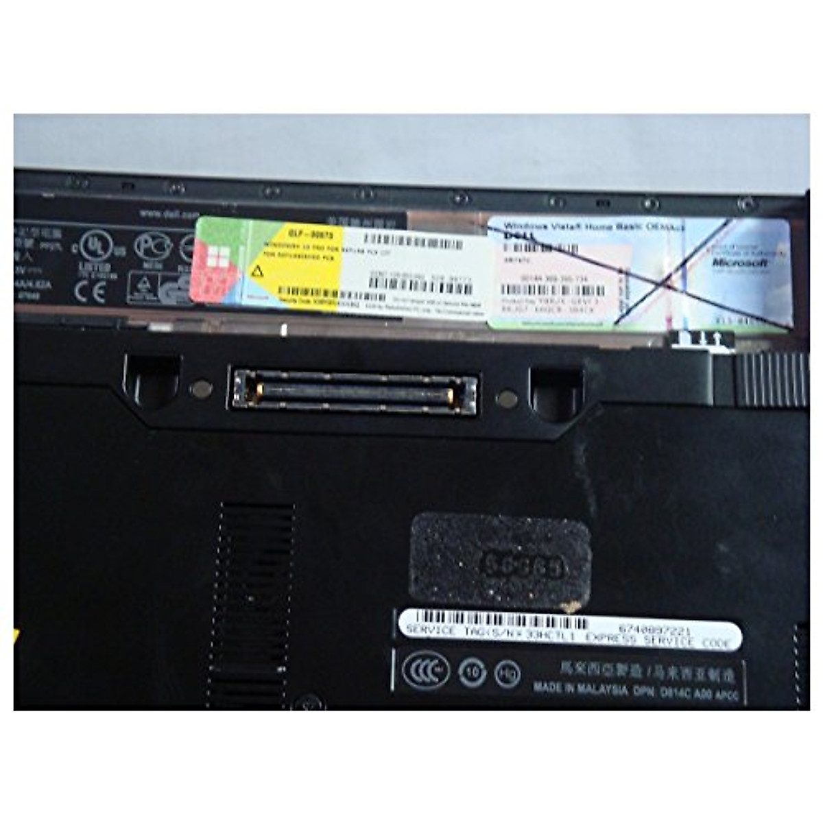 Dell Latitude E6400 Laptop - Windows Professional