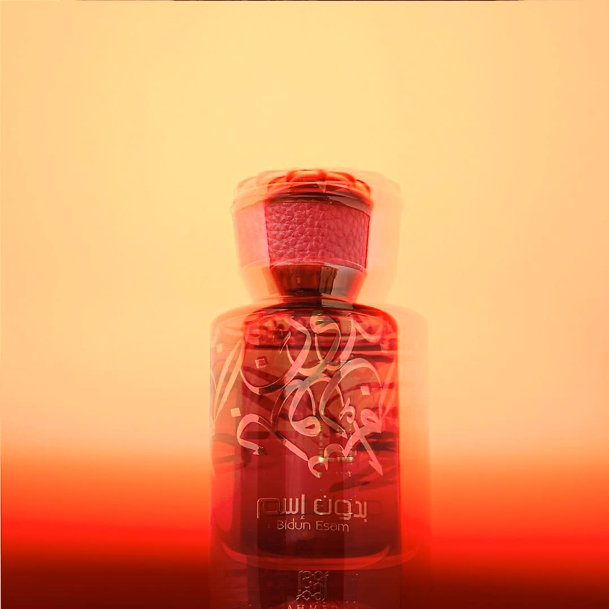BIDUN ESAM 50mL Soft Spice Oriental Oud for Men and Women (Feminine Leaning) with Sultry Amber and dense Musks Supporting Accords by Al Maghribi Arabian Oud