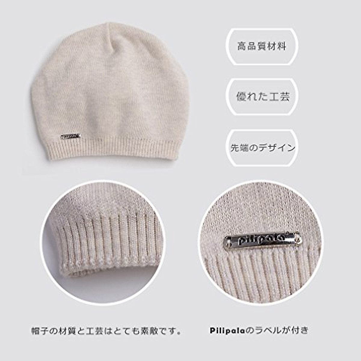 Pilipala Women Oversized Slouchy Beanie Bobble Hat with Fur Pompom VC17601 Beige Gray Pompom