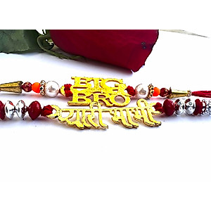 Rakhdi Rakhi For Brothers Bhai and Bhabi Indian Rakhdi Festival Pair, One Size