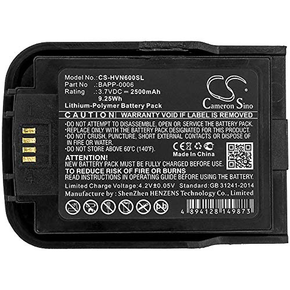 Estry Battery Replacement for humanware New Stream BAPP-0006