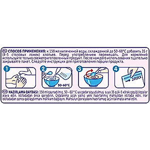 Bebi Premium WHEAT with COOKIES & RASPBERRY, CHERRY 200g From 6 Months Milk Cereal for Babies - Ziplock Packaging NO GMO Baby Kasha