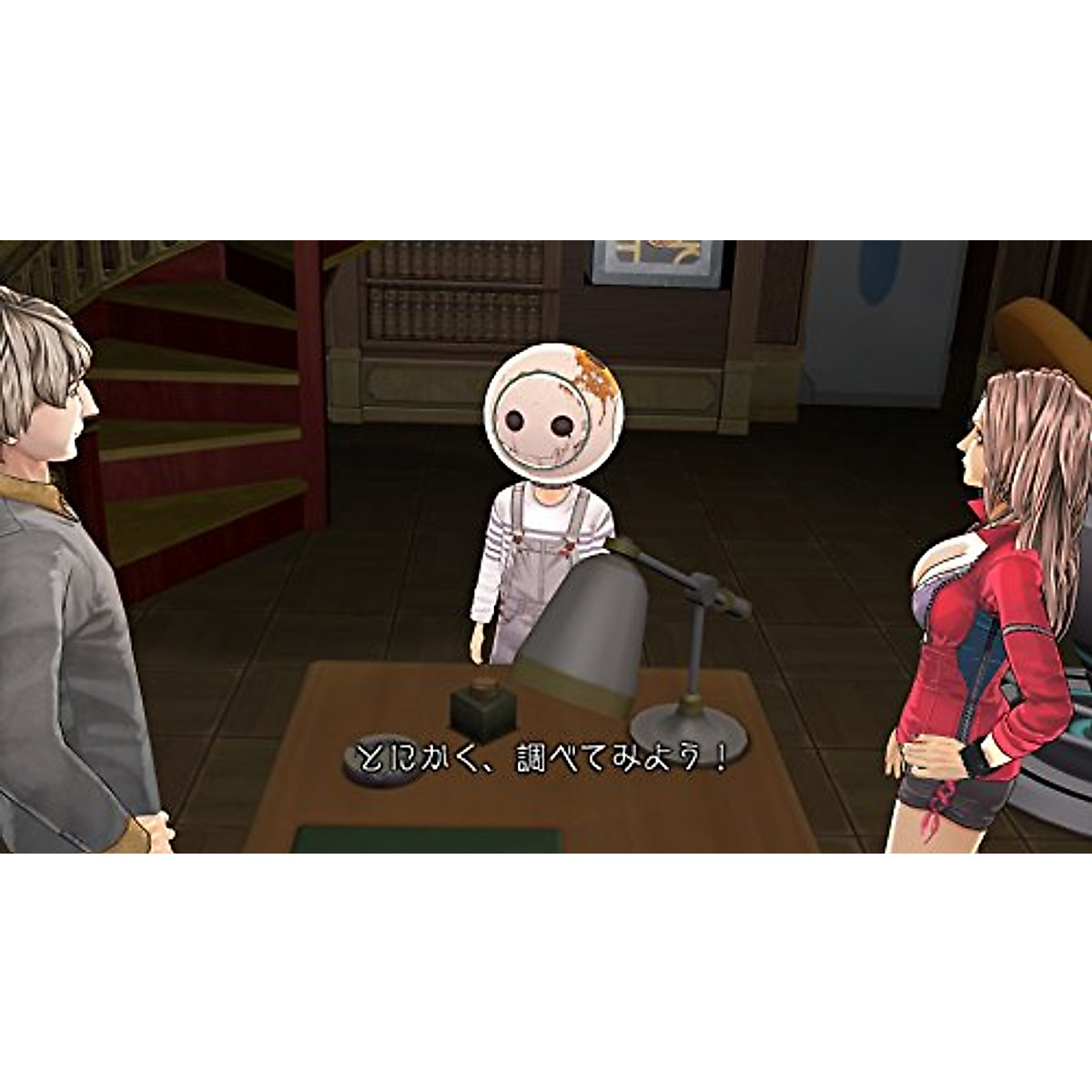 ZERO ESCAPE tokinojirenma ( Japanese Version ) PlayStation Vita