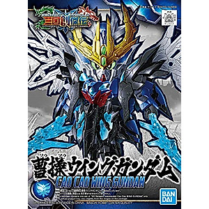 Bandai Hobby Sangoku Soketsuden Cao Cao Wing Gundam SD Model Kit