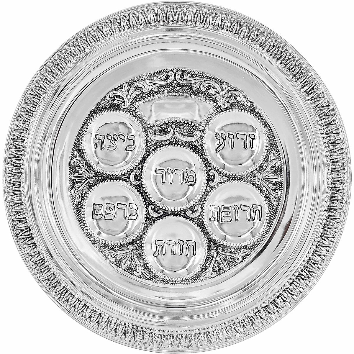 The Dreidel Company Lowest priced Traditional Passover Seder Plate 12", Traditional Judaica Passover Seder Plate, Kaarah For Pesach (Single, Classic Silver Plated)