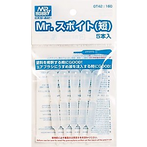 GT42 Mr. Dropper 5pcs, GSI