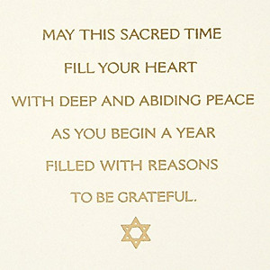 Hallmark Tree of Life Rosh Hashanah Card (Reasons to be Grateful)
