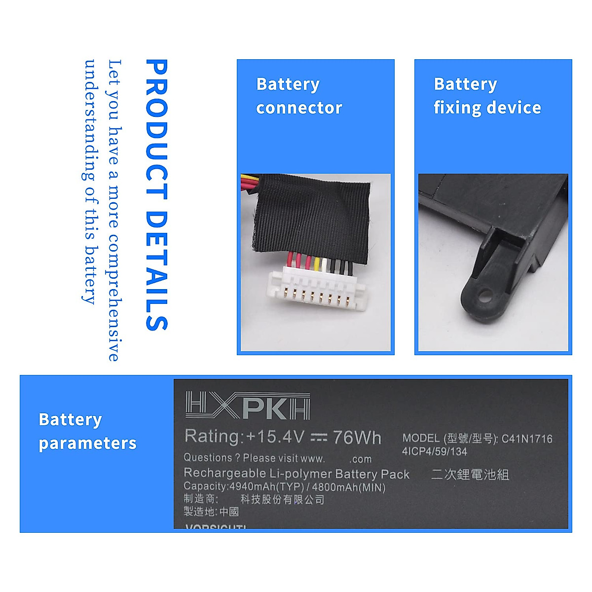 HXPK C41N1716 Laptop Battery for ASUS ROG Strix GL703GS GL703GM S7BS S7BS8750 GL703GM-DS74 GL703GM-WS74 GL703GS GL703GS-DS74 GL703GS-EE071T Series Notebook 15.4V 76Wh