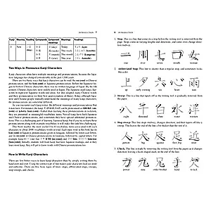 Japanese Kanji for Beginners: (JLPT Levels N5 & N4) First Steps to Learn the Basic Japanese Characters [Includes Online Audio & Printable Flash Cards]
