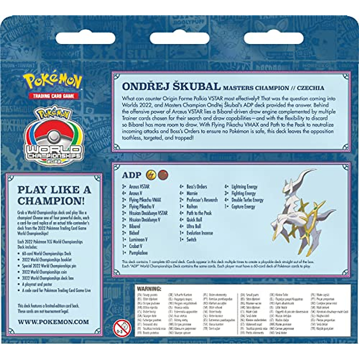 Pokemon TCG Ondřej Škubal 2022 World Championships Deck