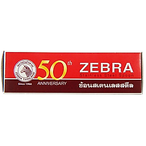 Zebra Thai Chinese Asian Stainless Steel Rice Soup Spoon (12 Pack), Silver