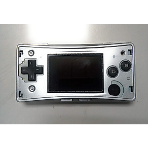Game Boy Advance Micro Silver