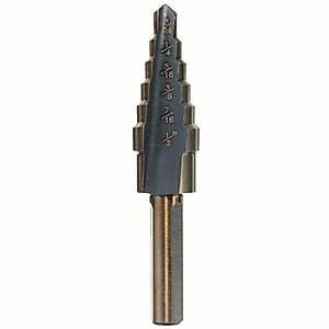 ArtisanShow 5PCS HSS Cobalt Step Drill Bit Set Multiple Hole 50 Sizes Cobalt Titanium Conical Cone Drill Hole Cutter Core Drill Bits with Aluminum Case
