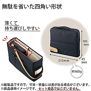 KOKUYO Bag in Bag Tool Pen-Stand Haco-Biz, Navy, Japan Import (KAHA-HB11B)
