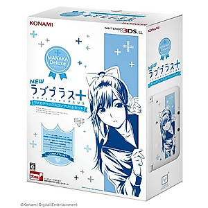 NEW LovePlus+ Manaka Deluxe Complete Set (Nintendo 3DS LL included) [Japan Import]