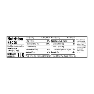 Amazon Grocery, Whole Milk Plain Yogurt, 32 Oz (Previously Amazon Fresh, Packaging May Vary)