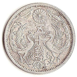 1928 JP -1935 Silver Japanese Coin Half Yen. Showa Era Japanese Phoenix Motif. Pre WW2 Coinage 50 Sen Circulated condition Graded by Seller