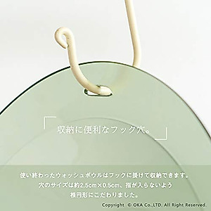 OKA D Nature Wash Bowl Brown (Hot Water Bathtub) Approx. Width 11.0 x Depth 10.6 x Height 3.5 inches (28 x 27 x 9 cm)