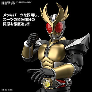 Bandai Hobby - Kamen Rider - Masked Rider Agito Ground Form, Bandai Spirits Figure-rise Standard Model Kit