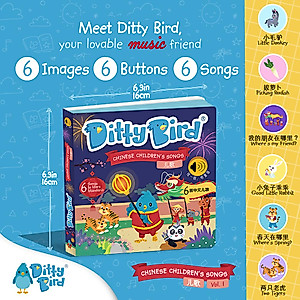 Ditty Bird Chinese Nursery Rhymes Book Children Songs Edition | Bilingual Musical Book for Toddlers, English & Chinese | Fun, Interactive Sound Books for Babies & Toddlers | Mandarin Book for Learning